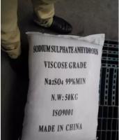 China Industrial Grade Sodium Sulfate Powder 2.68g/mL Density for Textile Washing and Dyeing - 30T Minimum Order for sale
