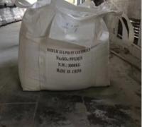 China Sodium Sulfate CAS 7757-82-6 White Powder Chemical for Textile Dyeing - 25kg Bags, 30T Minimum Order for sale