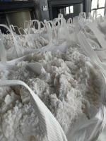 China Na2SO4 142.06 Granular Anhydrous Sodium Sulfate Powder - Industrial Grade for Textile Dyeing, 30T Minimum Order for sale