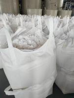 China Industrial Sodium Sulfate Na2SO4 Textile Dyeing Chemical - 30T Minimum Order, 12 Month Shelf Life for sale