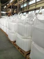 China Industrial Grade Sodium Sulfate Powder 2.68g/mL Density for Textile Washing and Dyeing - 30T Minimum Order for sale