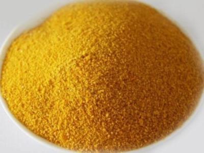 China Innovative And Customizable Waste Water Treatment Reagents For Einecs No 215-774-2 for sale