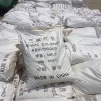 China Non-toxic Sewage Treatment Chemicals in Yellow Powder Form with pH 3.5-5.0 and 306°C Melting Point for sale