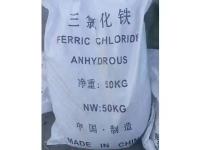 China Non-toxic Sewage Treatment Chemicals in Yellow Powder Form with pH 3.5-5.0 and 306°C Melting Point for sale