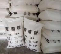 China Food Additive Diisoctyl Acid Phosphate 98% Purity C12H19Cl3O8 for Food Industry for sale