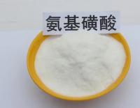 China Sulfamic Acid Powder H3NO3S 97.09 Molecular Weight for Industrial Cleaning and Water Treatment for sale