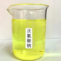 China Sodium Hypochlorite Disinfection Powder 74.44 Molecular Weight for Pulp Bleaching and Water Treatment for sale