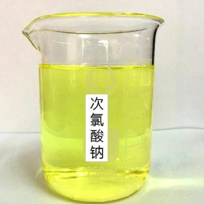 China Sodium Hypochlorite Disinfection Powder 74.44 Molecular Weight for Pulp Bleaching and Water Treatment for sale
