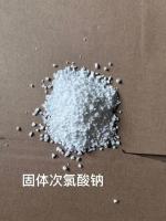 China Sodium Hypochlorite Disinfection Powder 74.44 Molecular Weight for Pulp Bleaching and Water Treatment for sale
