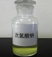 China Industrial Sodium Hypochlorite Powder 74.44 g/mol for Bleaching and Wastewater Treatment with -6°C Melting Point for sale