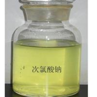 China Sodium Hypochlorite Solution NaClO 74.44 g/mol for Water Purification and Industrial Disinfection for sale