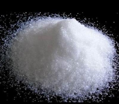 China Aminosulfonic Acid 97.09 MW Industrial Wastewater Treatment Chemical for Boiler Cleaning and Textile Industry for sale