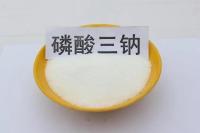 China Trisodium Phosphate Anhydrous Na3PO4 96% Purity Sewage Treatment Chemical CAS 7601-54-9 for sale
