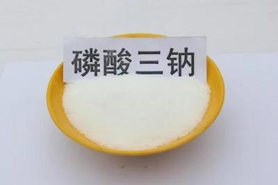 China Trisodium Phosphate Anhydrous Na3PO4 96% Purity Sewage Treatment Chemical CAS 7601-54-9 for sale