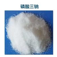 China Trisodium Phosphate Anhydrous Na3PO4 96% Purity Sewage Treatment Chemical CAS 7601-54-9 for sale