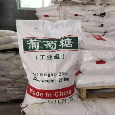 China Antiseptic Freeze Dried Method Food Additives with 100% Pass 80 Mesh and Antiseptic Effect for sale