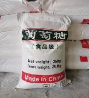 China Food Grade Sodium Bicarbonate CAS 144-55-8 | 270°C Melting Point | 84.01 Molecular Weight for sale