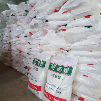 China Food Grade Sodium Bicarbonate NaHCO3 Melting Point 270C White Powder for Baking for sale