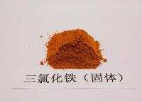 China Wastewater Ferric Chloride 96% Water Treatment Chemical for Metal Etching for sale
