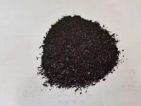 China FeCl3 Ferric Chloride Water Treatment Chemicals For Metal Etching And Purification for sale