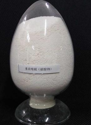 China High Purity Sodium Carbonate 99.5% | Na2CO3 Soda Ash for Glass Manufacturing & Chemical Production | 105.99 Molecular Weight for sale