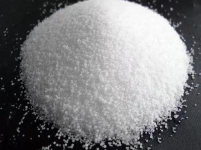 China Sodium Sulfide Raw Material Na2SO4 Powder 142.06 Molecular Weight 7757-82-6 for Industrial Applications for sale