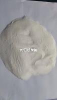 China Sodium Sulfite Na2SO3 126.04 g/mol Industrial Grade for Trace Analysis and Bleaching Applications for sale