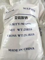 China Industrial Sodium Sulfite Na2SO3 126.04 g/mol Chemical Compound for Textile Stabilizer and Water Treatment for sale