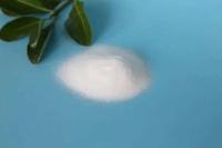 China Industrial Sodium Sulfite Na2SO3 Powder CAS 7757-83-7 Reducing Agent 99% Purity for sale
