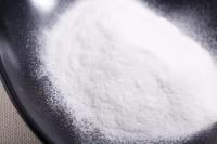 China Industrial Sodium Bicarbonate NaHCO₃ Powder - 84.01 g/mol Molecular Weight, 7.8g/100ml Water Solubility for Acid Neutralization for sale