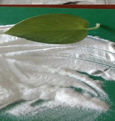 China Industrial Sodium Bicarbonate NaHCO3 84.01 Molecular Weight with 7.8g/100ml Solubility for Manufacturing Applications for sale