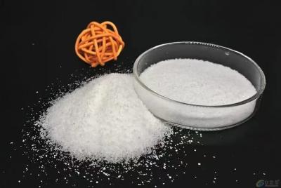 China Polyacrylamide PAM Flocculant 9003-05-8 High Molecular Weight Water Treatment Chemical for Sewage for sale