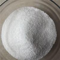 China Polyacrylamide Flocculant Water Treatment Powder CAS 9003-05-8 High Molecular Weight PAM for sale