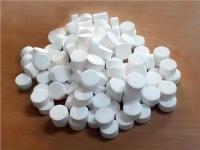 China Poly Aluminium Chloride Sewage Treatment Chemicals Flake 249-251°C for Wastewater for sale