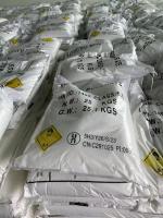 China Phosphorus Remover Sullage disinfection supplies utilizing polymers for phosphorus elimination and wastewater improvement for sale