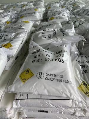 China Phosphorus Remover Sullage disinfection supplies utilizing polymers for phosphorus elimination and wastewater improvement for sale