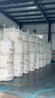 China Sewage Treatment Chemicals Soluble in Water Phosphorus Remover 164.26 Molecular Weight for sale
