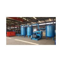 China Stainless Steel Cast Iron Industrial Liquid Ring Vacuum Pumps 2BE Series Belt Driven Coupling Transmission for sale