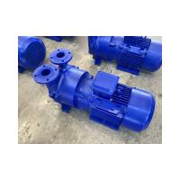 China Water Ring Vacuum Pump Ideal for in Metallurgy Power Chemical and Pharmaceutical Industries with Energy Saving Performance for sale