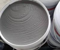 China EPC Casting Auxiliary Materials Providing Durable Coating for Carbon Steel Substrates to Resist Air Moisture and Chemical Corrosion for sale