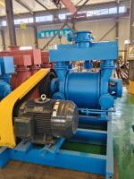 China 2BE Series Water-Ring Vacuum Pump for EPC Casting Production Line with Water Cooling, High Volume Output, and Low Emission Eco-friendly Design for sale