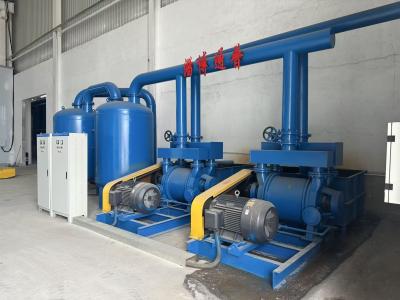 China Industrial Grade 2BE Series Water Ring Vacuum Pump with 11~800KW Power and Up to 1500 m³/h Pumping Speed for sale