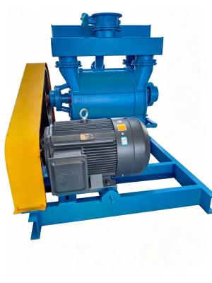 China Water Cooled Water Ring Vacuum Pump with Up to 95 kPa Vacuum Pressure and 210 to 3000 m³/h Capacity Range for sale