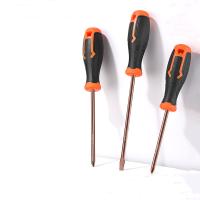 China S2 Chrome Vanadium Steel Magnetic Phillips Screwdriver with Non-Slip TPR Handle 1000PCS MOQ for sale