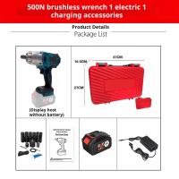 China 500N Brushless Lithium Battery Electric Impact Wrench 500NM Torque 3/8 Chuck for Car Tire Removal for sale