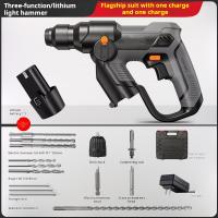 China Battery Powered 3-in-1 Electric Hammer Drill 500W 12V Lithium Multi-Function Tool for sale