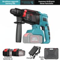 China 800W 4500Mah Lithium Battery Powered Impact Hammer Drill For Renovation for sale