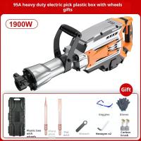 China 1900W Heavy Duty Electric Hammer Demolition Tool 3300 BPM Hexagonal Chuck for Concrete Breaking for sale