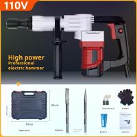 China Powerful 1050W Wall Breaker Hammer Battery Powered Chisel Hammer Easy Operation for sale