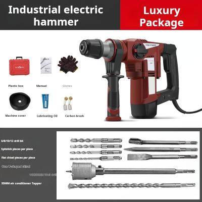 China 1200W Steel Wear-Resistant Electric Hammer Drill 3-in-1 Shock Absorption 30mm Concrete for sale